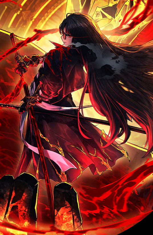 Great Limbus Library