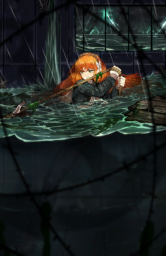 Great Limbus Library