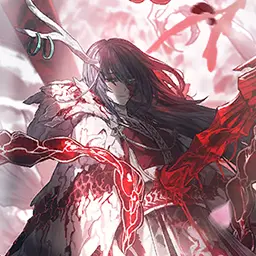 Great Limbus Library