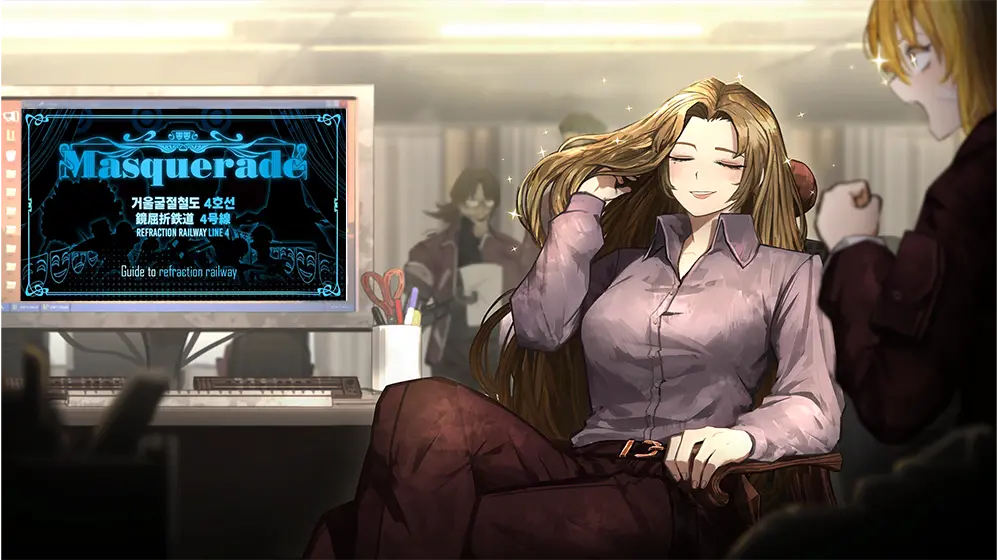 Great Limbus Library