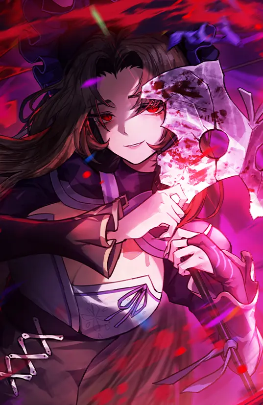 Great Limbus Library