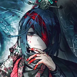 Great Limbus Library