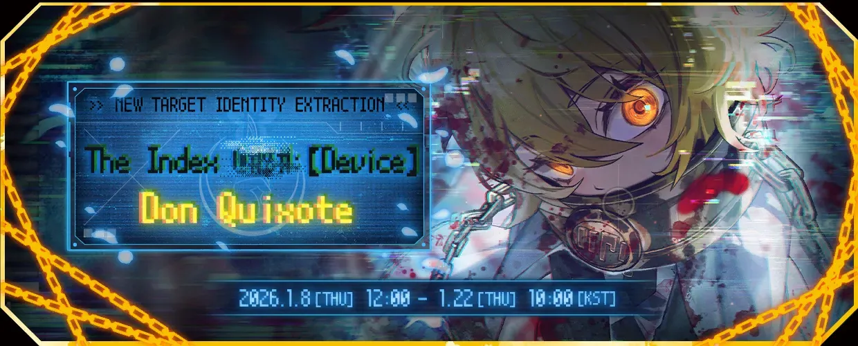 Great Limbus Library